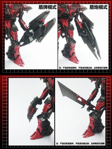 Upgrade Kit Accessories Weapon Shield For SS61 Sentinel Prime YYW-09 | eBay