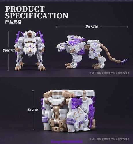 52Toys MegaBox BEASTBOX IB-03 BAIHU white tiger king 白虎 | eBay