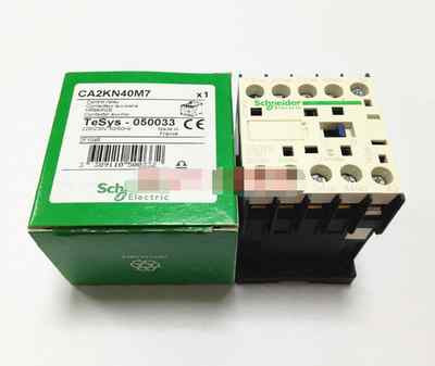 CA2KN40M7 CA2-KN40M7 AC220 New Schneider Relay free shipping | eBay