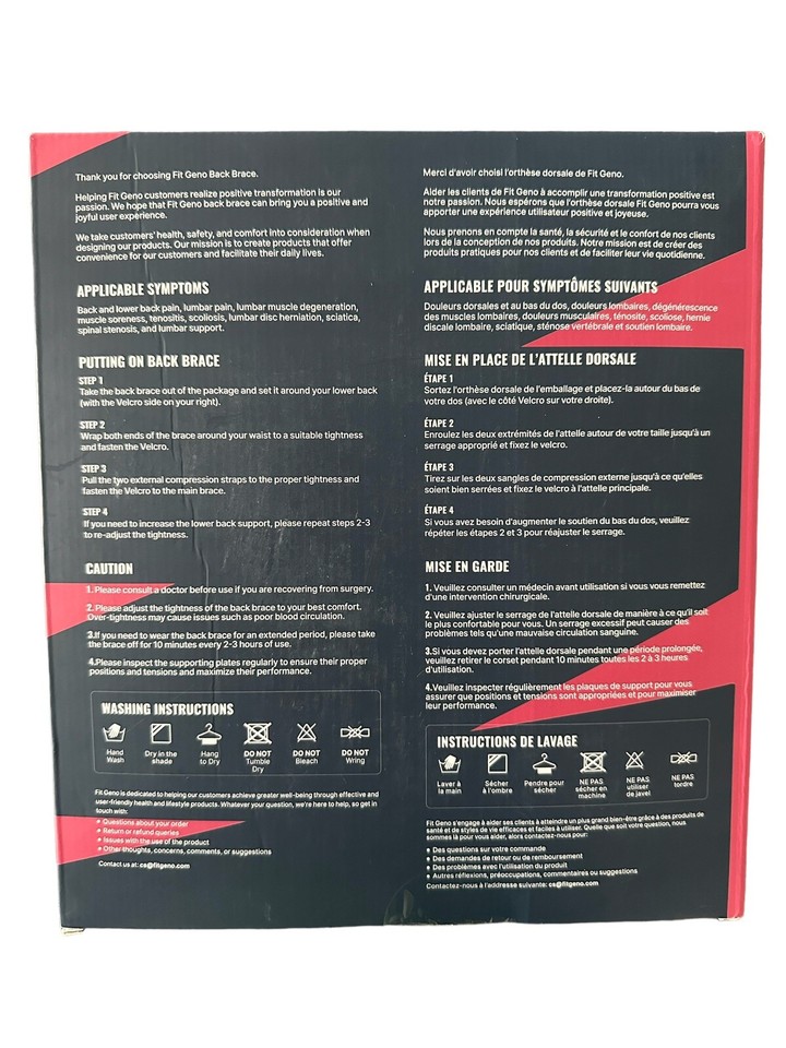 Fit Geno Back Brace for Men and Women Size XL Sciatica, Lumbar Pain | eBay