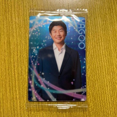 YAGOO Tanigo Motoaki hololive Super Expo 2023 Limited Wafers card ...
