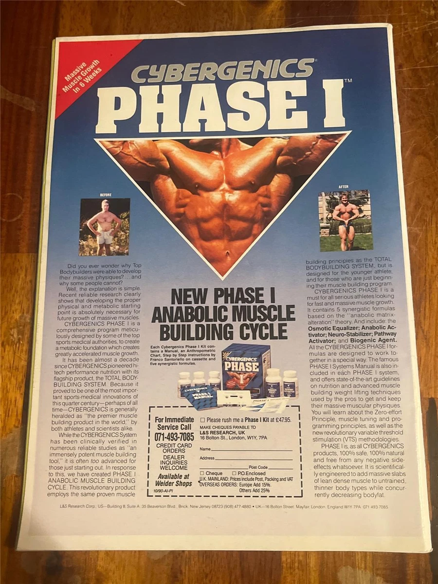 Cybergenics Phase 1 Training Manual | EOUA Blog