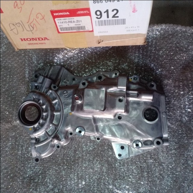 11410-REA-Z01 Case Assychain HONDA Genuine OEM Part for sale online | eBay
