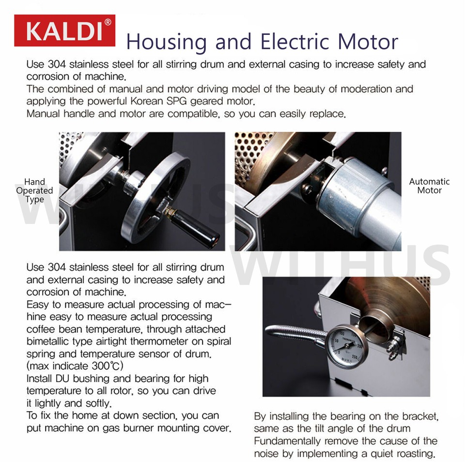 Kaldi Home Mini Coffee Bean Roaster 250g (Automatic Type / Hand ...