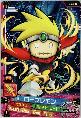 Appmon Cards Ropuremon Digimon Universe App monsters Japanese ...