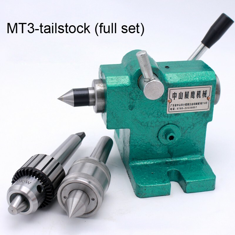 MT3 Lathe Tailstock Assembly DIY Simple Fast Expansion Spindle ...
