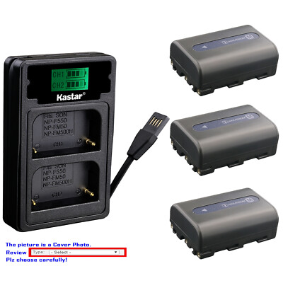 Kastar Battery LZD2 Charger for Sony NP-FM50 BC-VM50 & Sony DCR-PC105 ...
