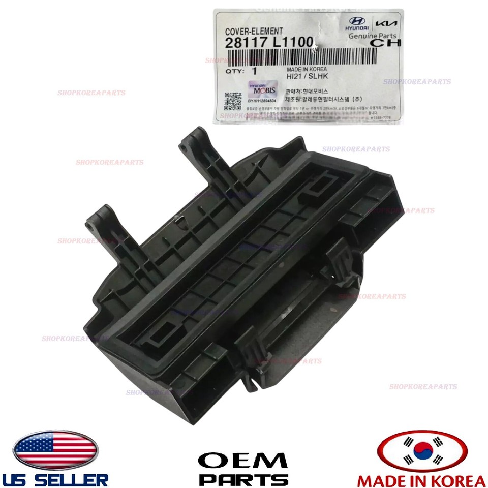 Engine Air Filter Access Cover For 2020-2025 Hyundai Sonata New | eBay