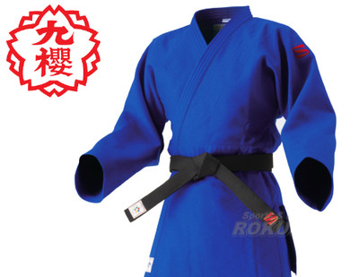 Kusakura JAPAN JNEX Judo gi Blue Jacket Judogi IJF Official Approved | eBay
