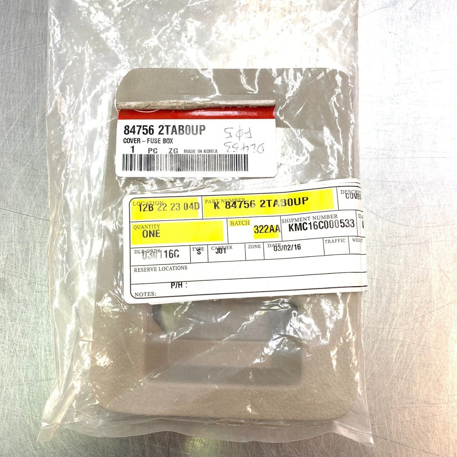 NEW OEM 2014-2015 KIA OPTIMA FUSE BOX COVER - BEIGE | eBay