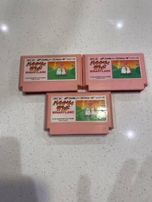 Binary Land (Nintendo Famicom FC NES, 1985) Japan Import | eBay