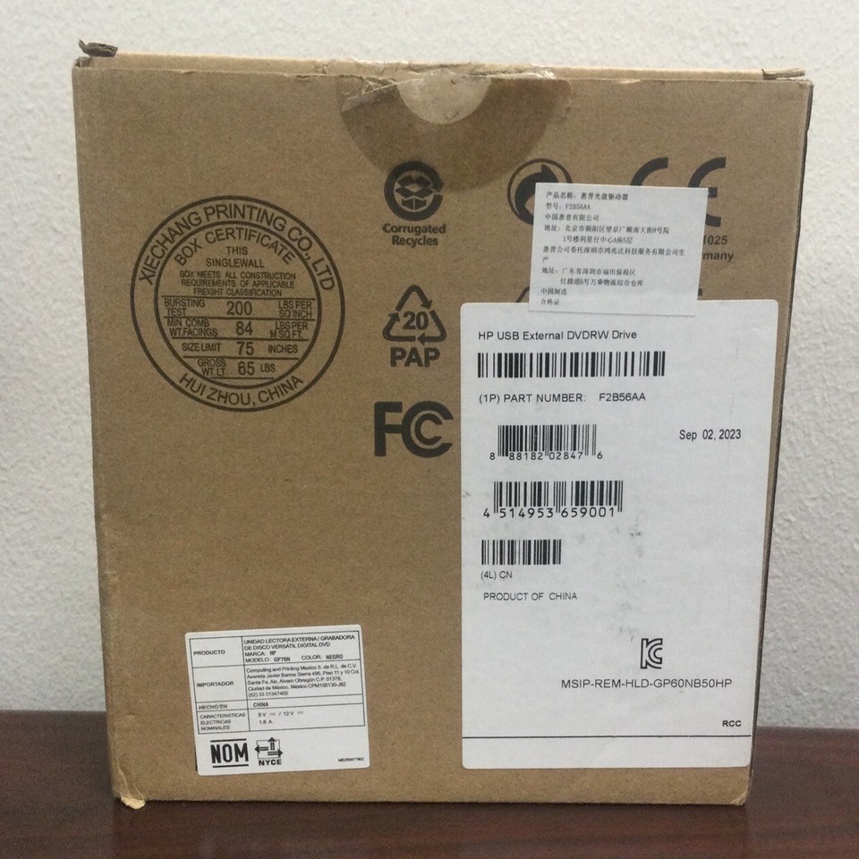 HP USB External DVDRW CDRW Optical Drive GP70N P/N F2B56AA 888182028476 ...