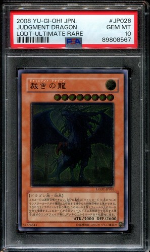 Yugioh Judgment Dragon Ultimate Rare Japanese LODT-JP026 PSA 10 Gem ...