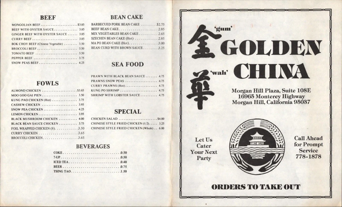 Vintage Chinese Take Out Menu