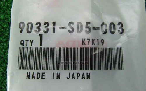 HONDA NSX NA1 NA2 NUT, SPRING (5MM) SIDE GARNISH 90331-SD5-003 | eBay UK