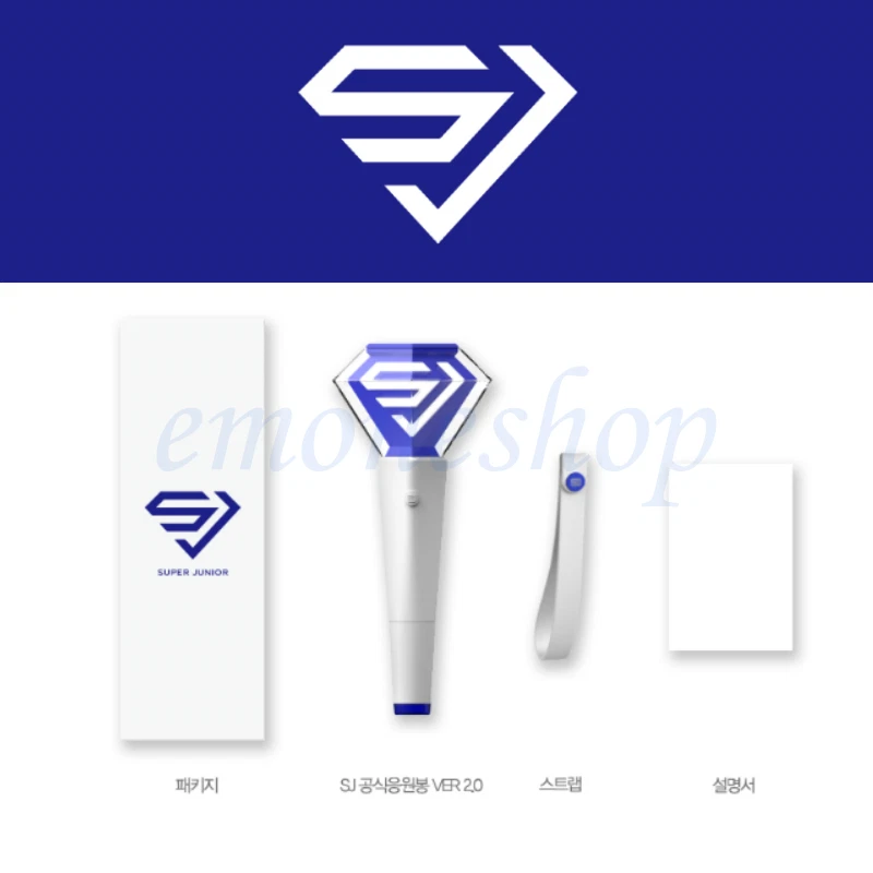Super Junior Official Logo