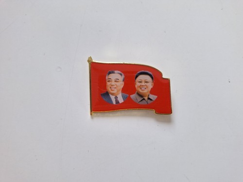 DPRK badge medal pin | eBay