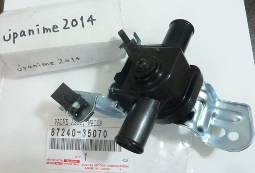 1998-2002 Toyota 4Runner HVAC Heater Control Valve | 87240-35070 ...