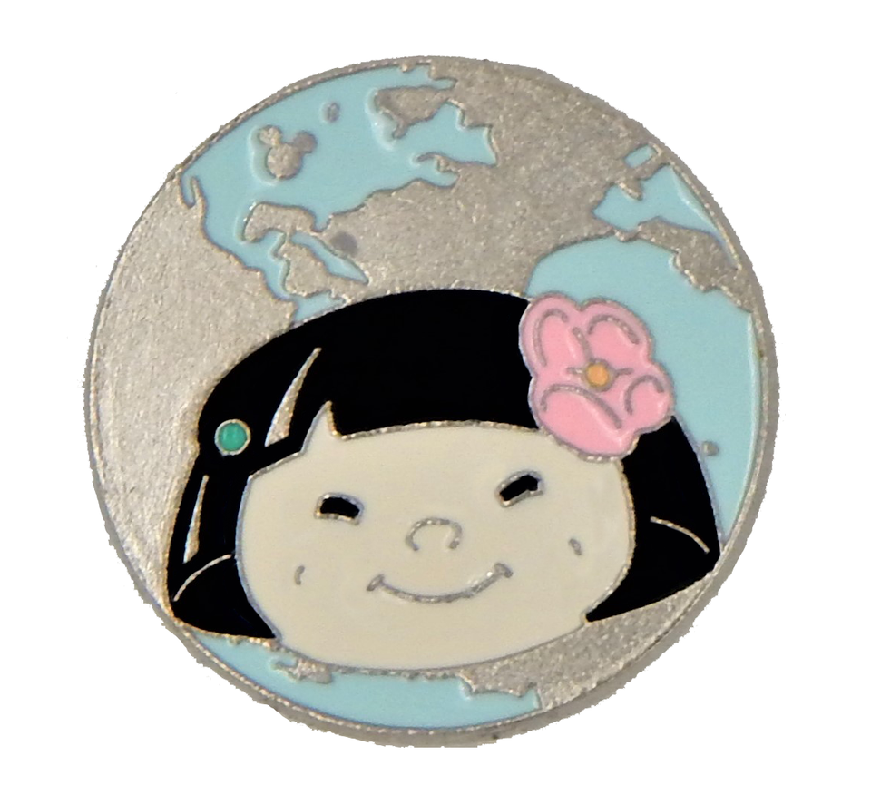 It's A Small World Theme Individual Pin Disney World Trading Pins ...