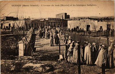 CPA AK MAROC Guercif - L'Avenue du Souk et les Boutiques Indigenes ...