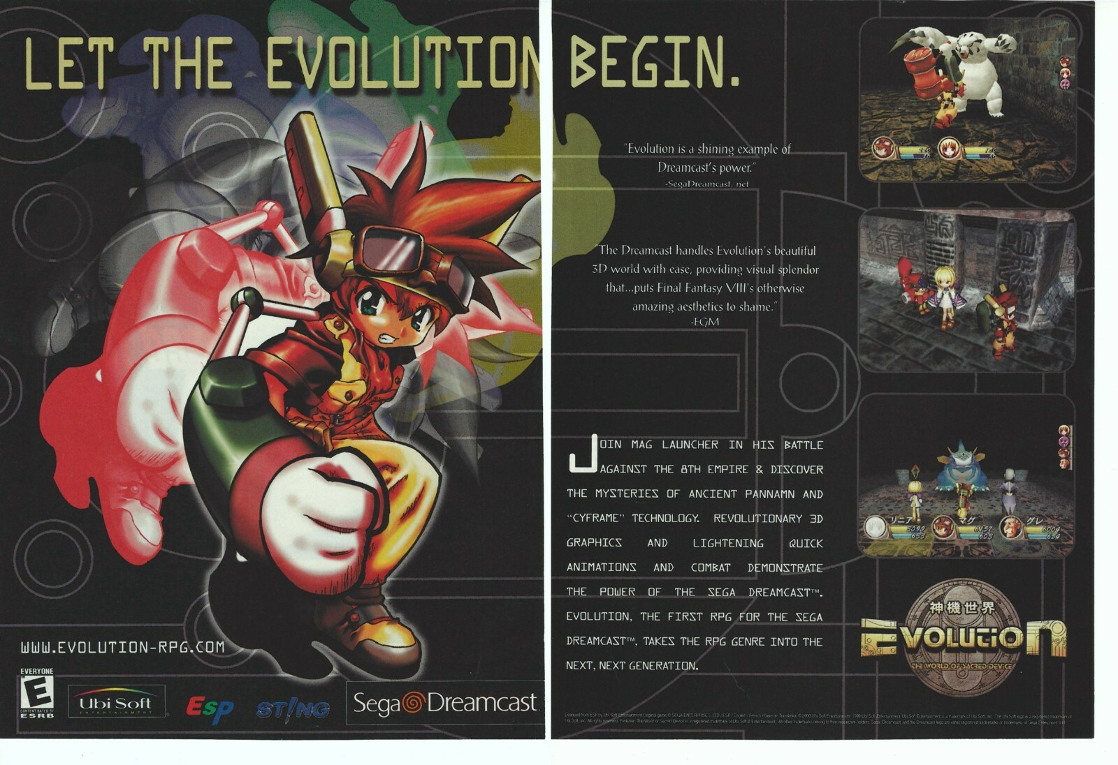 Evolution : The World of Sacred Device Dreamcast PAL - Prix - Photo ...