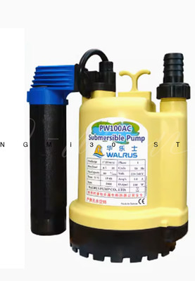 PW100AC Household submersible pumps Plastic submersible pumps Accessories | eBay