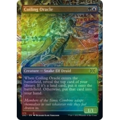 FOIL COILING ORACLE (BORDERLESS) X4 Double Masters 2022 Magic MTG MINT ...
