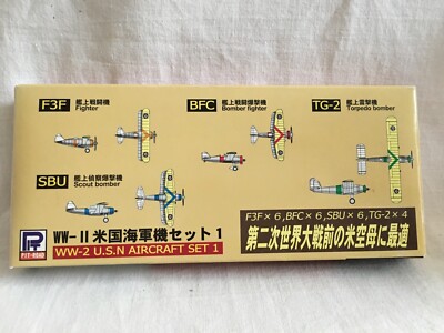 Maquette model, Pit Road, equipment WW2, USN aircraft set, ships, war ...