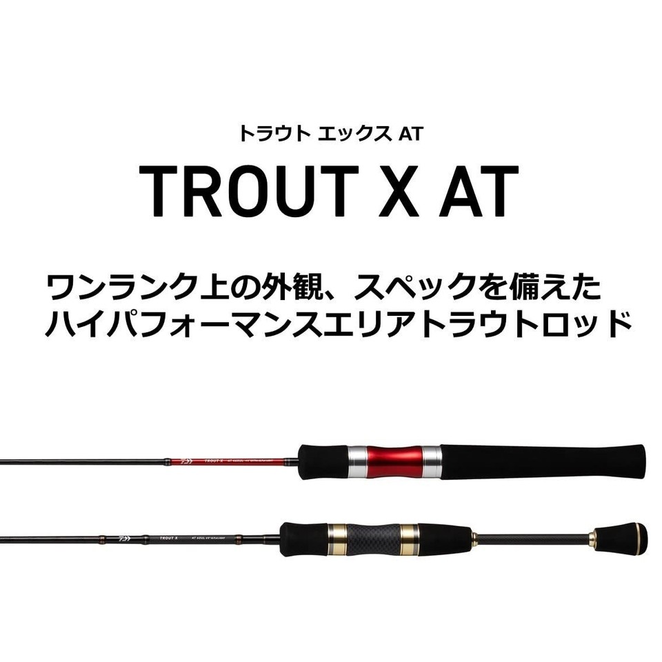 Daiwa TROUT X AT 60XUL N Spinning Rod High performance area trout rod ...