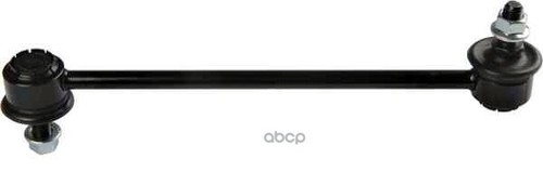 48830-48010 Toyota Link assy, rear stabilizer, rh 4883048010, New ...