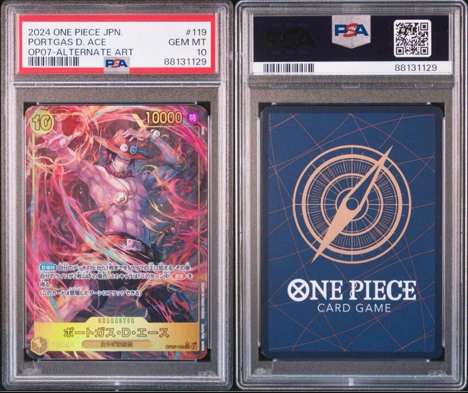 ONE PIECE Portgas D Ace OP07-119 SEC Alt Art 500 Years in the Future ...