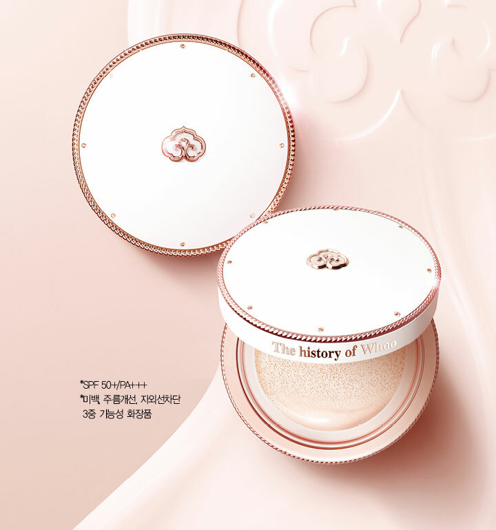 The history of Whoo Seol Radiant White Tone Up Sun Cushion SPF50+ 13g ...