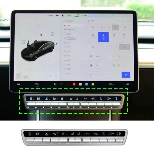 Fits For Model Y 2020-2024 Physical Button Screen Control Bar | eBay