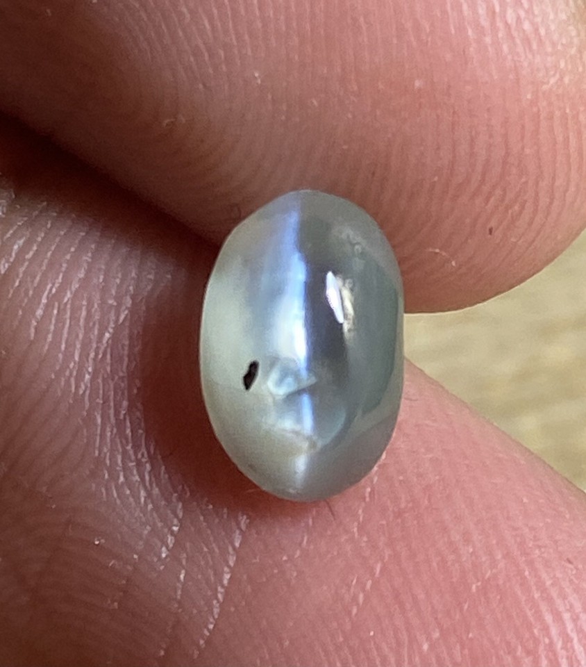 1.96cts Sharp Line Natural Unheated Gray Alexandrite Catseye Oval Loose ...