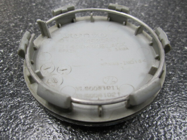 Volvo Gray/Blue/Chrome OEM Center Cap 31400452 VL80081011 64mm 2.50 ...