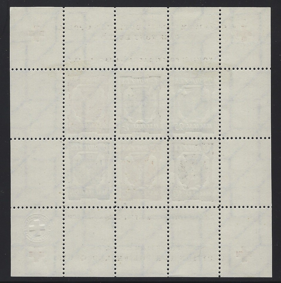 1945 - Poland (Dachau) - Red Cross Souvenir Sheet - MNH - XF (LF-180 ...