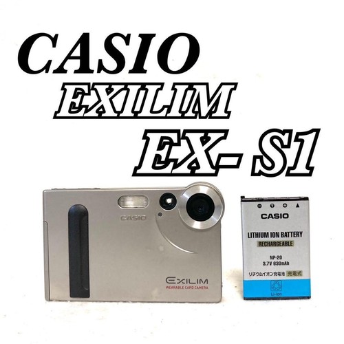 CASIO EXILIM EX-S1 Compact Digital Camera Silver Tested Working From ...