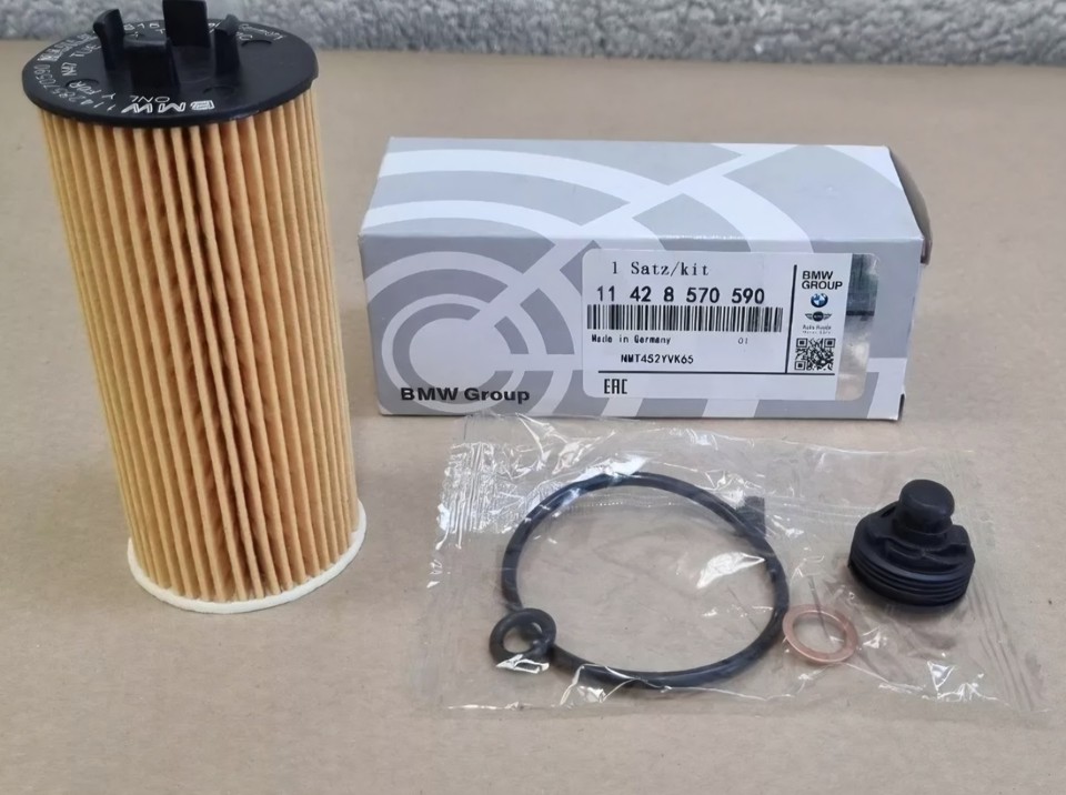 BMW 2 F45 i8 X1 F48 X2 F39 MINI COOPER S ONE D F55 F56 F54 F57 F60 OIL ...