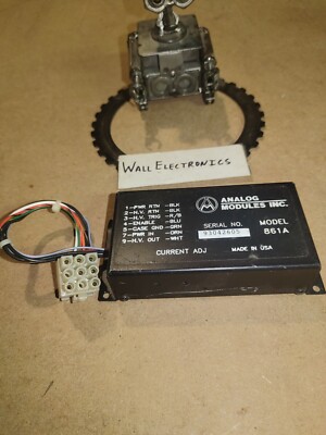 Industrial Lasers - Analog Modules