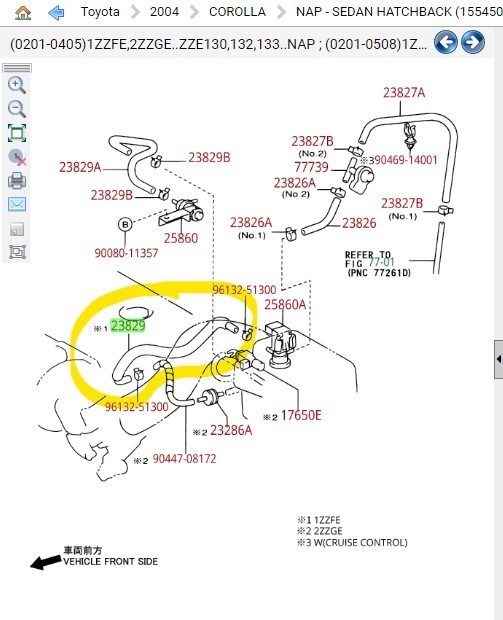03-08 COROLLA Toyota Hose fuel vapor feed, no.3 23829-22080 New Genuine ...
