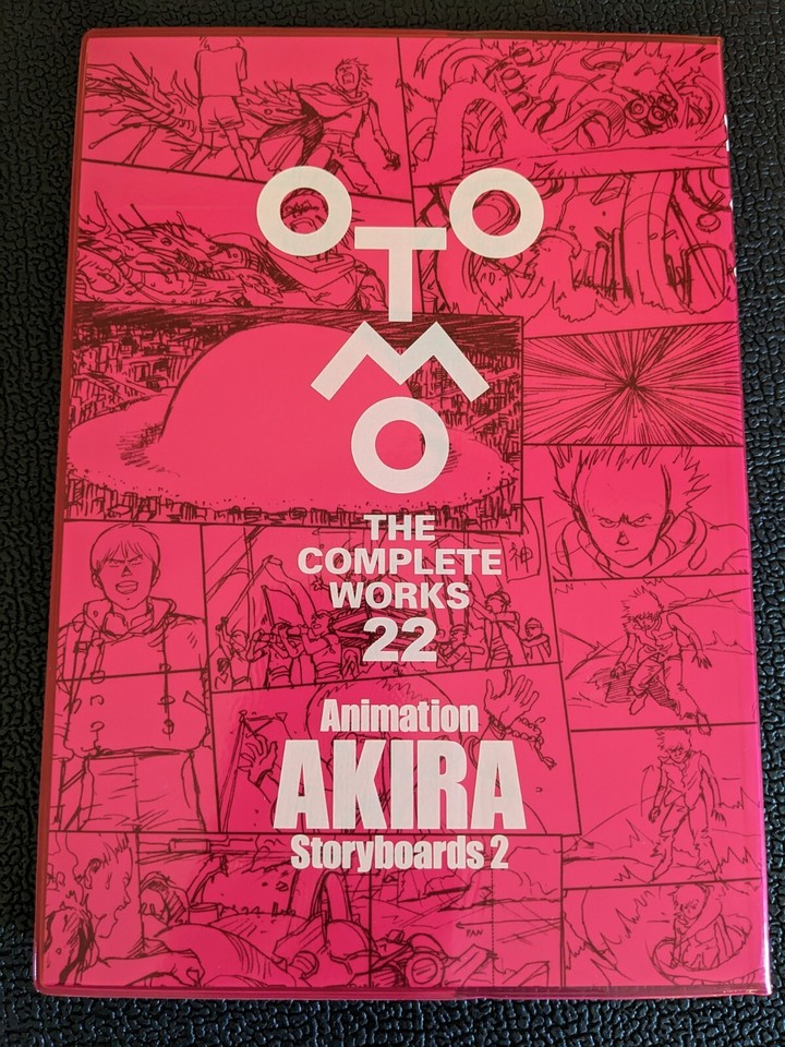 The Complete Works #22 AKIRA Storyboards 2 Katsuhiro Otomo Ticket ...