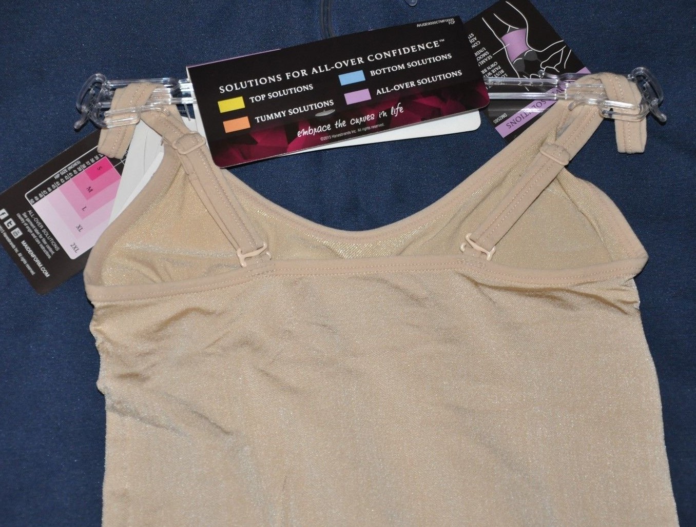 Maidenform Body Shaper Bodybriefer New Bodice Seamless Nude M Smoothing ...