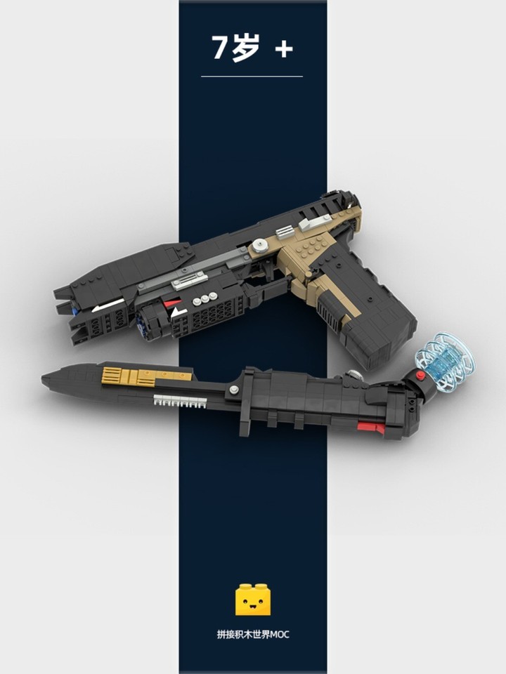 Titanfall 2 Smart Pistol & Data Knife Building Toys Set 677 + 272 ...