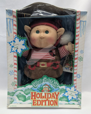 Vintage 1992 Cabbage Patch Kids Hasbro Kmart Holiday Edition Doll ...