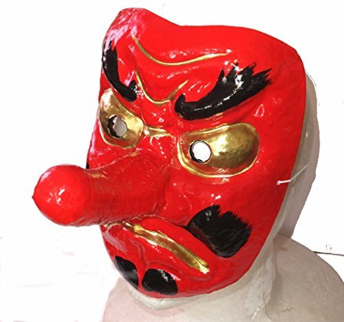 Made in Japan Handmade Tengu Mask Long‐nosed Goblin Red Interior ...