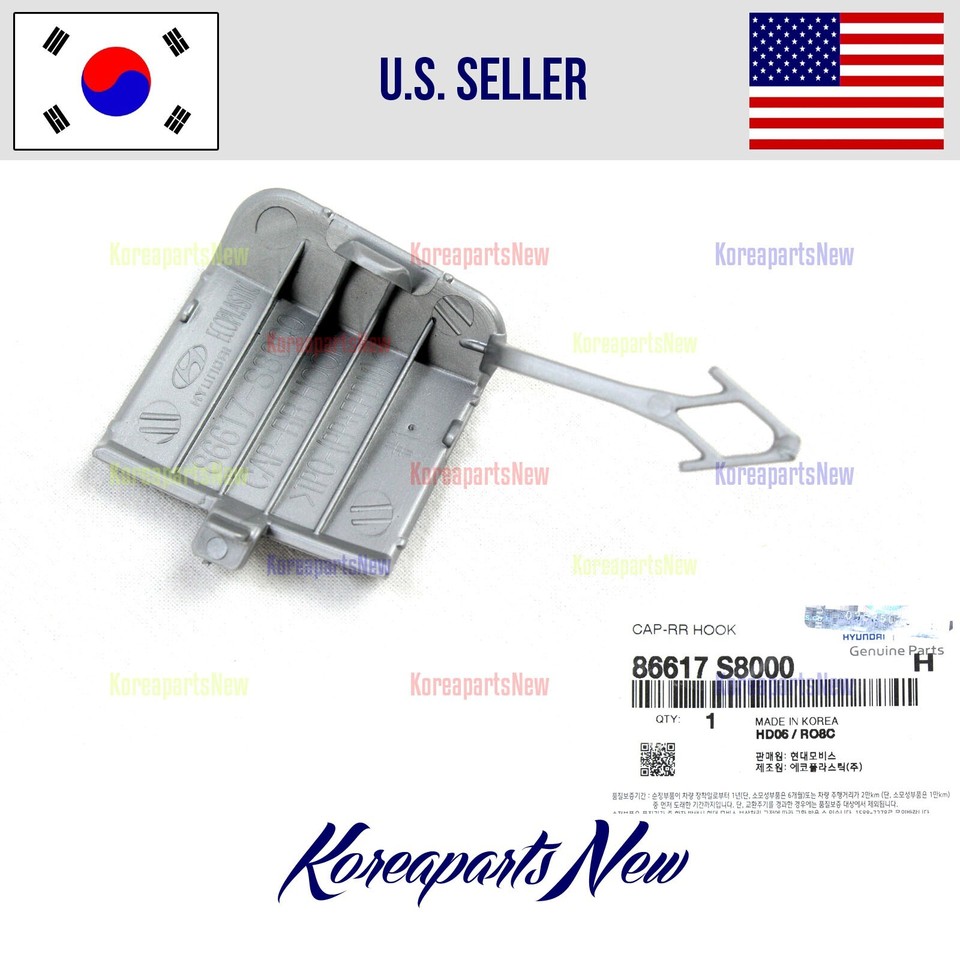 REAR Bumper Tow Eye Cap Cover 86617S8000 ⭐OEM⭐ Hyundai Palisade SE SEL ...