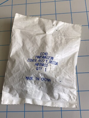 Echo Genuine Replacement Part P005001230 Rotor Cover Assembly NOS OEM ...