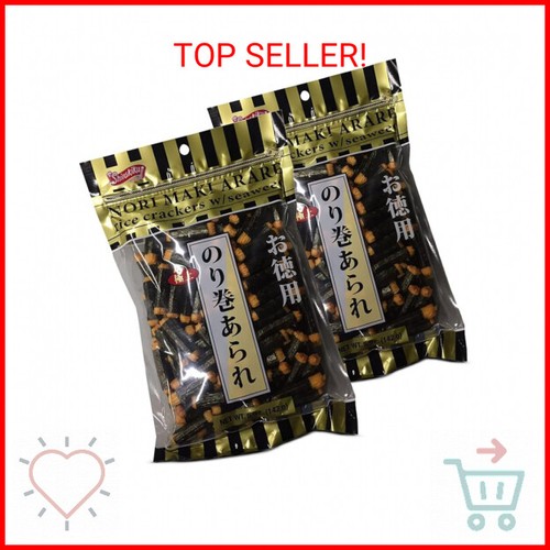 Shirakiku Japanese Nori Maki Arare Rice Crackers with Seaweed ...