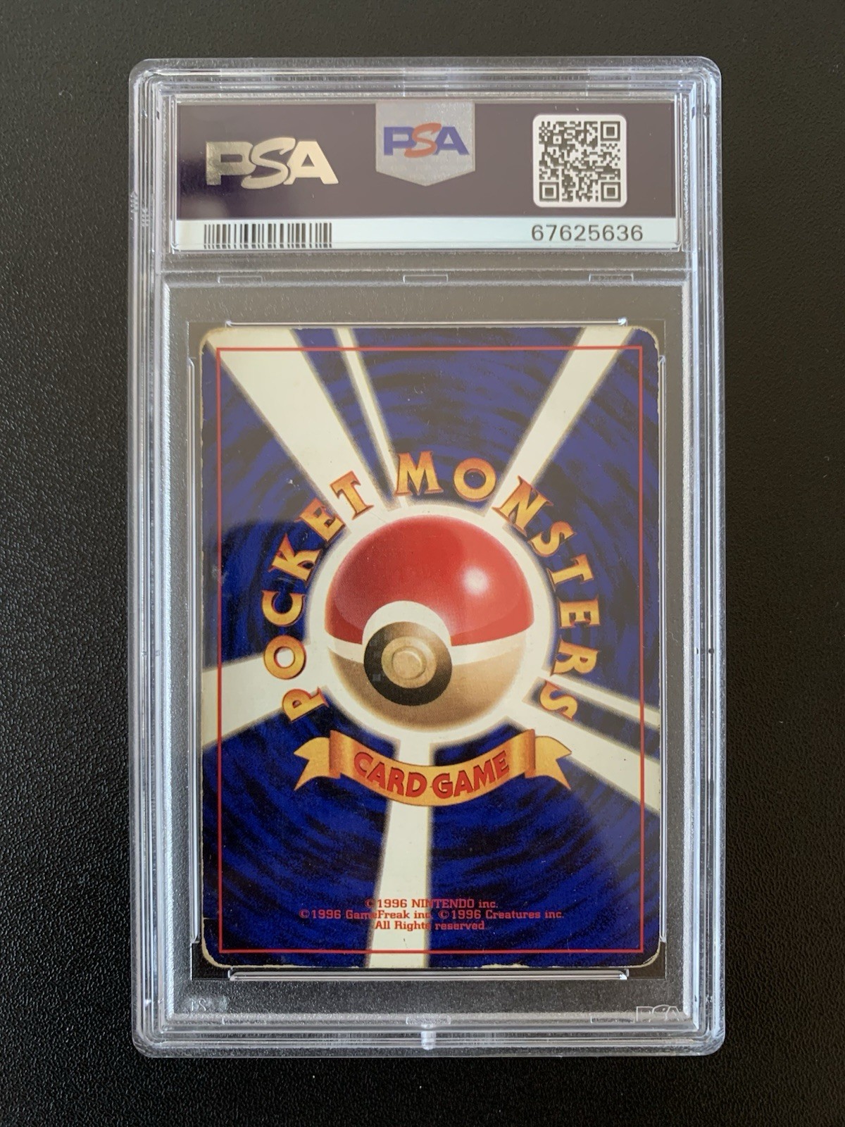 1996 Japanese Base Set Charizard No Rarity Authentic Auto PSA 9 ...