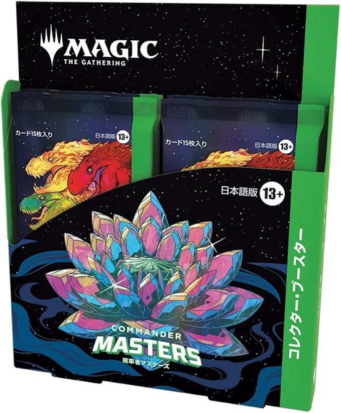 Magic: The Gathering Commander Masters Collector Booster Japanese 4Pack ...